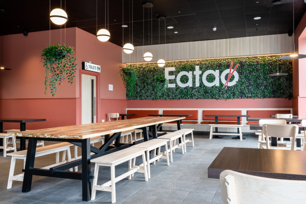 Eatao - Airfolio